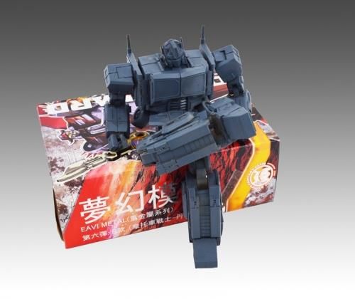 P14 Raijin and Engine Power Master. - 【MOON BASE】 ムーン P14 Raijin and Engine Power Master. - 【MOON BASE】 ムーン
